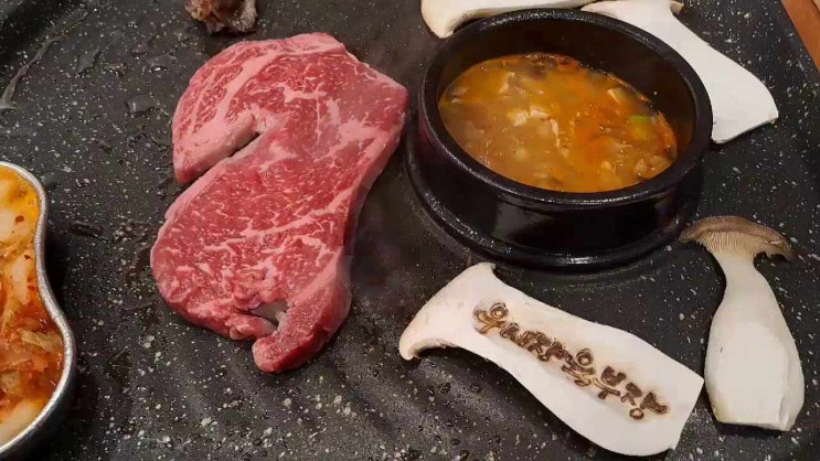 소 한 마리 부위별로 다 먹을 수 있는 소고기 한판 국내산 육회까지 한 번에~권선동 우시장 육부장 네이버 블로그