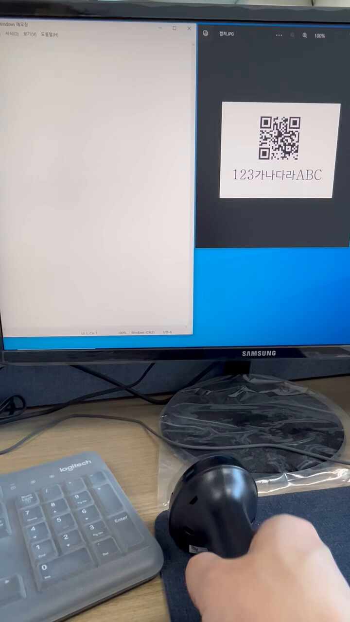 한글 인식되는 QR 바코드 스캐너 - 제브라 DS1001 : 네이버 블로그