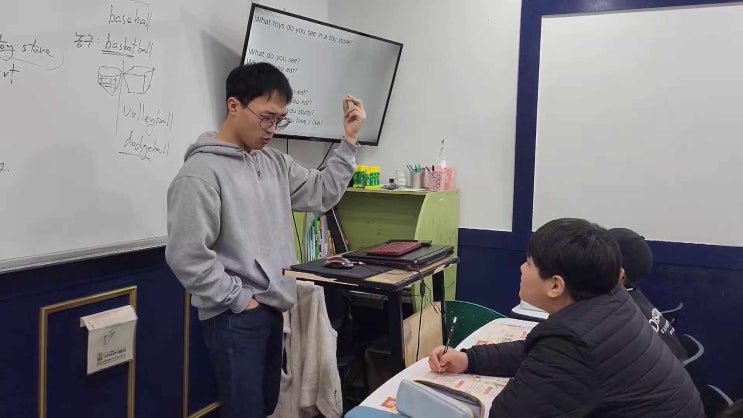 익산초등전문유일학원 초등부 영어 수학 현장을 사진으로 안내합니다 익산초등영어 익산초등수학 익산초등전과목 익산루시드영어