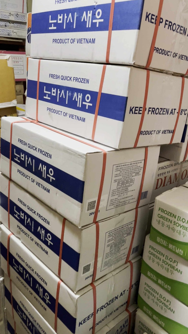 노바시20미 450g*20 : 네이버 블로그