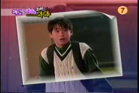 EBS(현 EBS1) 춤추는 소녀 와와 예고 (2004년 1월) : 네이버 블로그