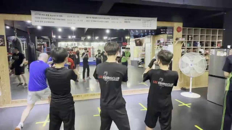 부천송내역복싱체육관 용인대sm복싱클럽 송내복싱 상동복싱 부천복싱 인천복싱 중동복싱 헬스pt송내다이어트상동다이어트부천