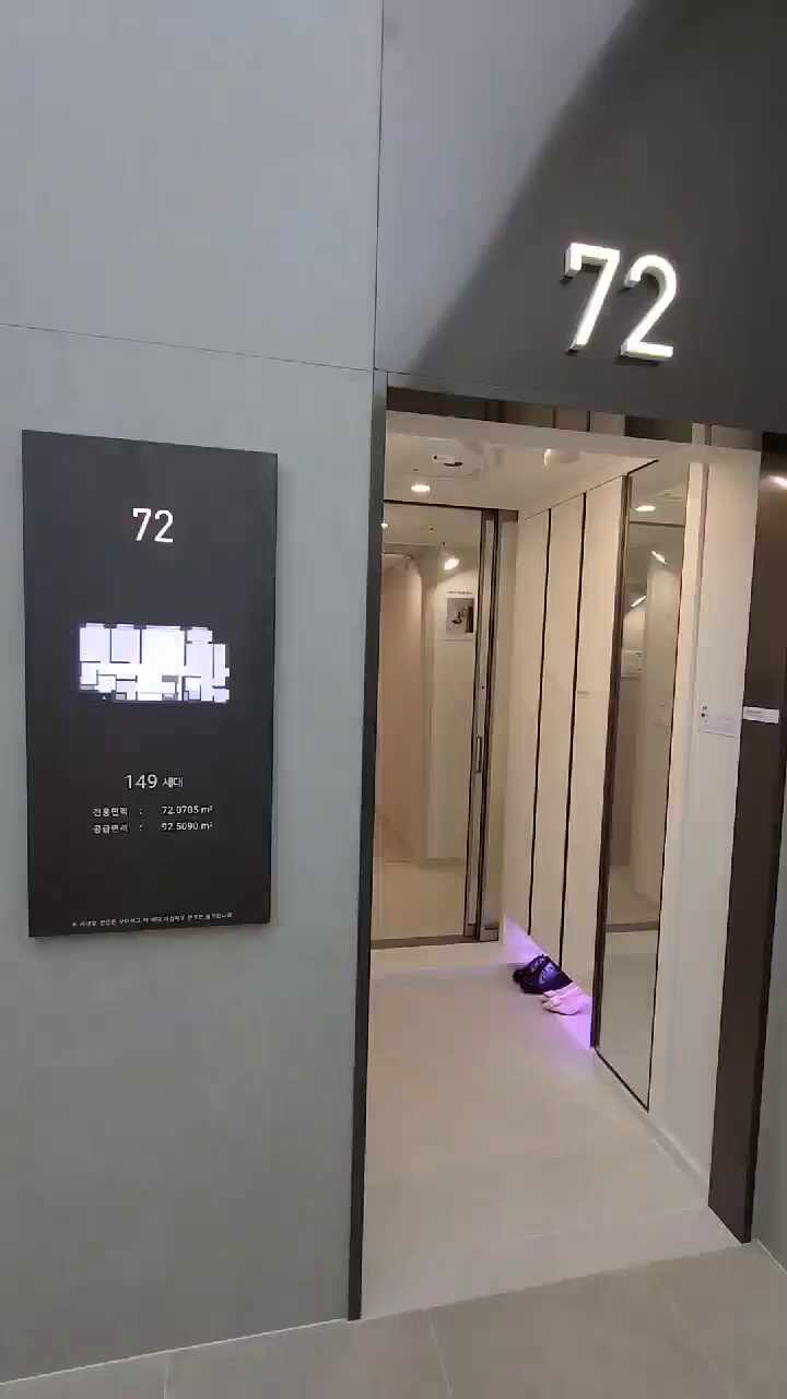 힐스테이트 평택 화양신도시 모델하우스 분양가 주소 수도권 서울 경기 미분양 아파트 네이버 블로그