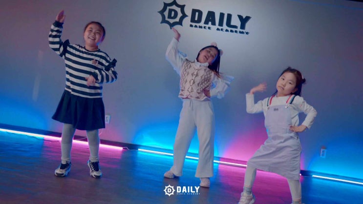 창원키즈댄스 데일리본점 귀여운5시부 아이들~~ 초등반 키즈반 창원댄스학원 상남동 데일리댄스아카데미 네이버 블로그
