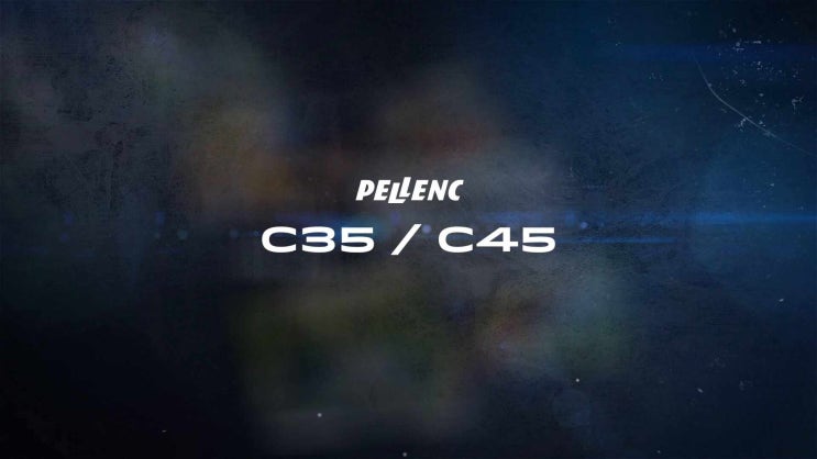 프랑스 팰랭(PELLENC) C35 150 / C45 150P : 네이버 블로그