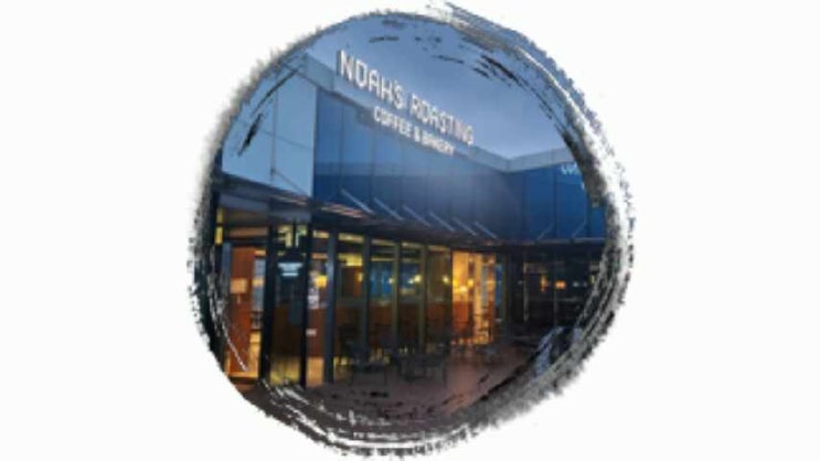 롯데광복점 노아로스팅 카페 NOAH'S ROASTING : 네이버 블로그