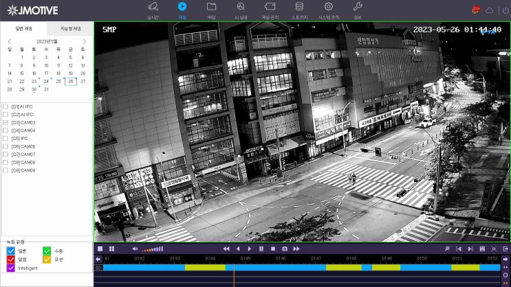 JMOTIVE(제이모티브) IP POE CCTV카메라 리얼 야간 적외선IR 저장영상 퀄리티(NO보정)-500만 화소 : 네이버 블로그