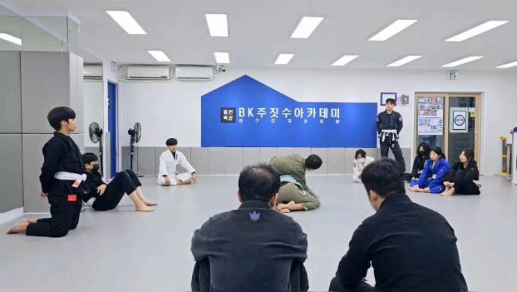 대전주짓수 유성구 신성동 Bk주짓수 6월 시작 유성주짓수 자운대 의무교육 죽동 Ufc 한국연구재단 인턴 하기동 킥복싱