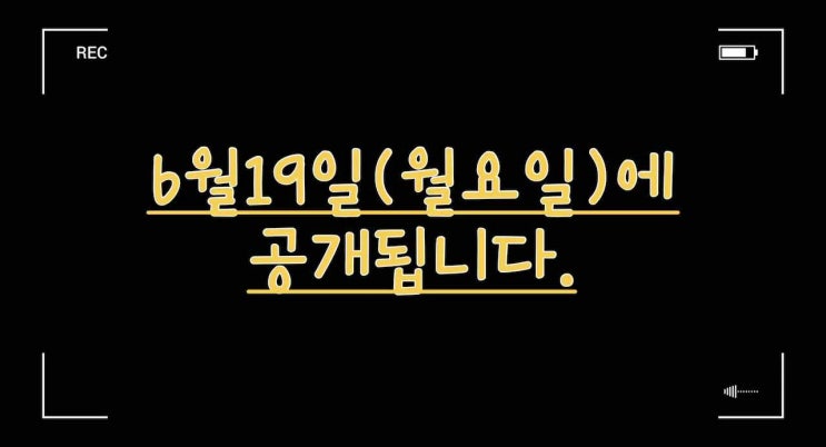 검단어린이수영장 검단오션차일드 2023년 여름방학특강 네이버 블로그