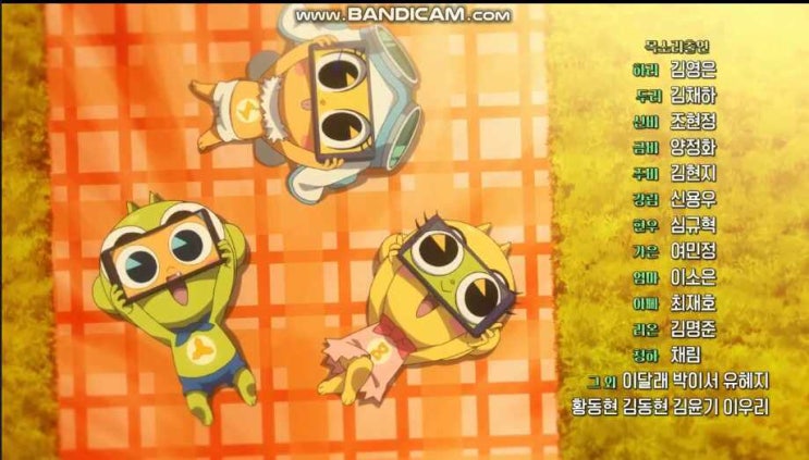 신비아파트 고스트볼 제로 엔딩/Song by TO1(티오원)/KBS, CJ ENM/목소리 출연 : 네이버 블로그