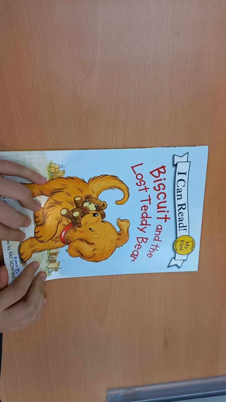 Biscuit and the Lost Teddy Bear : 네이버 블로그