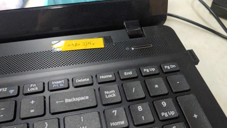 대전 원신흥동 컴퓨터 출장 수리 노트북 Ssd 교체 설치 가능 노트북 업그레이드 교체 Ssd 윈도우 10 설치 원신흥동
