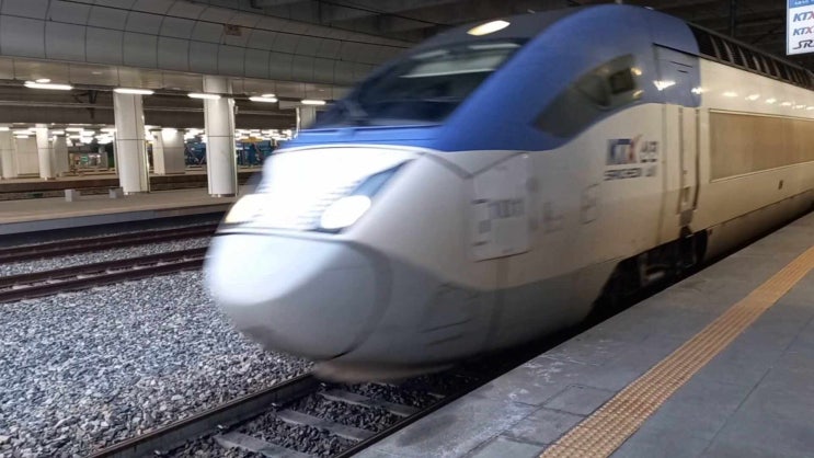KTX 산천 일반실 A, B타입 비교 시승기 : 네이버 블로그