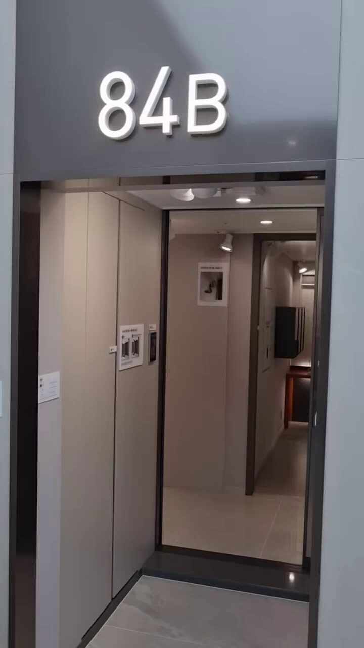 삼성반도체 평택 신도시 첫 자리 ‘힐스테이트 평택 화양아파트 네이버 블로그
