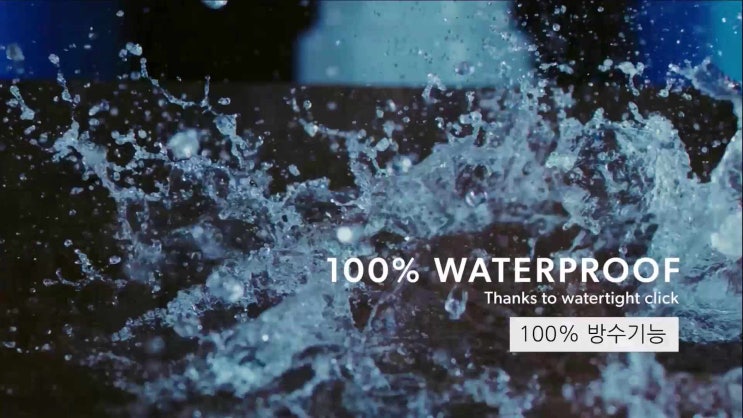 퀵스텝 알파비닐 (Quick-Step - Alpha vinyl) : 네이버 블로그