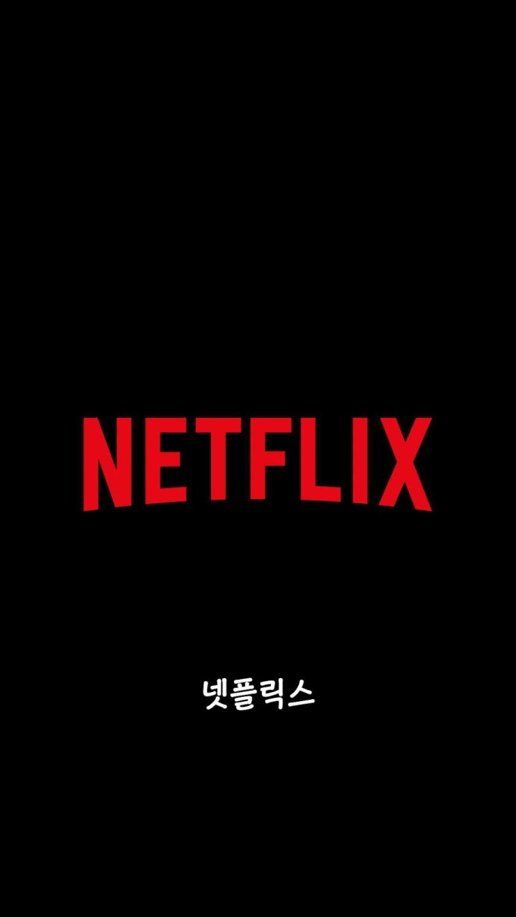 프리미어 프로로 유튜브 쇼츠 만들기 키프래임 무료 효과음 사이트 유튜브 영상 다운 방법 무료 Tts 만들기 크로마키