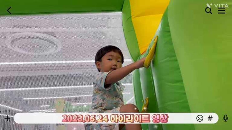 유치부 전문 도장 차오름태권도 토요일의 즐거움 차오름 유아체능단으로 채우다 기장 일광 꼬마대장들 모여라 네이버 블로그