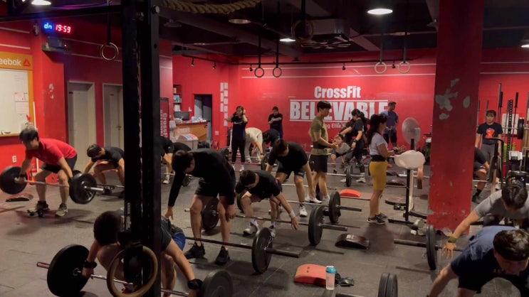 울산 남구 삼산동 크로스핏 빌리버블 7월 4일 화요일 운동부트캠프다이어트근력체력 증진몸짱헬스pt 그룹pt웨이트