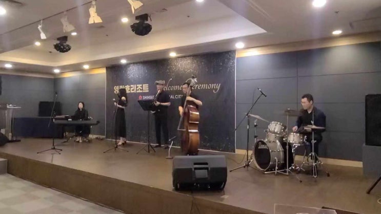 세종시 조치원 드럼 기타 베이스 보컬 피아노 건반 키보드 세종드럼뮤직학원 실용음악학원 원장 공연 행사 네이버 블로그