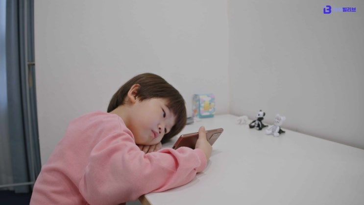 부모 자녀간 한걸음 더 가까워지는 비법휴대폰으로 편리한 공감카드 자녀 핸드폰 관리앱은 역시 아이빌리브 네이버 블로그
