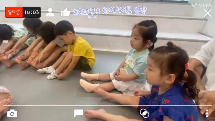 일광태권도 한여름 토요일 오전이 행복한 아이들 엄마 아빠도 덩달아 행복한 이유차오름유아체능단유치부전문도장
