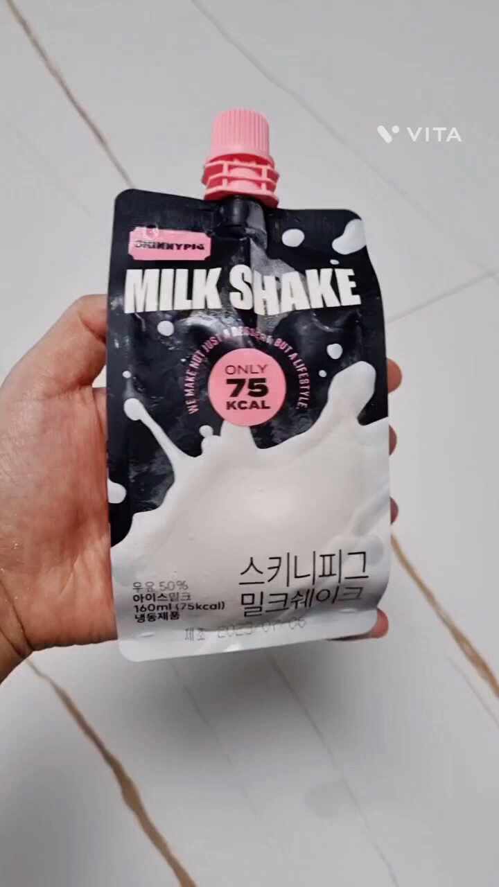 다이어트아이스크림 저칼로리 아이스크림 스키니피그 밀크쉐이크gs편의점아이스크림 네이버 블로그