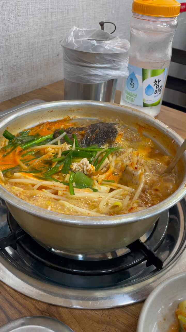강북구 수유동 프리미엄 고시텔 온더스테이 미아 맛집 소개 영월동태요리전문점 네이버 블로그