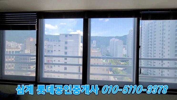 김해 삼계동 슬세권 화정역 초역세권 서빈굿타임 빌딩 오피스텔 사무실 추천 용도 풀옵션 사무실 상가 임대 이사 즉시 가능합니다