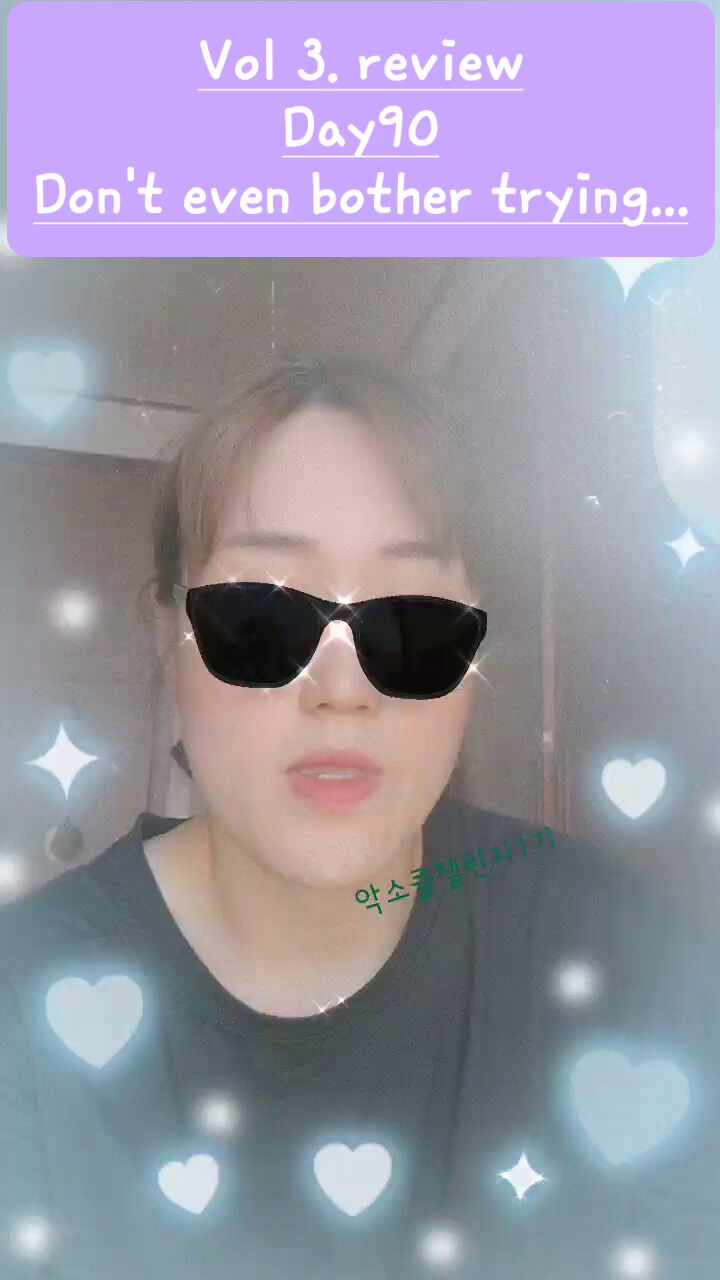 100일천재 3권 복습(Day90), 저널 복습 : 네이버 블로그