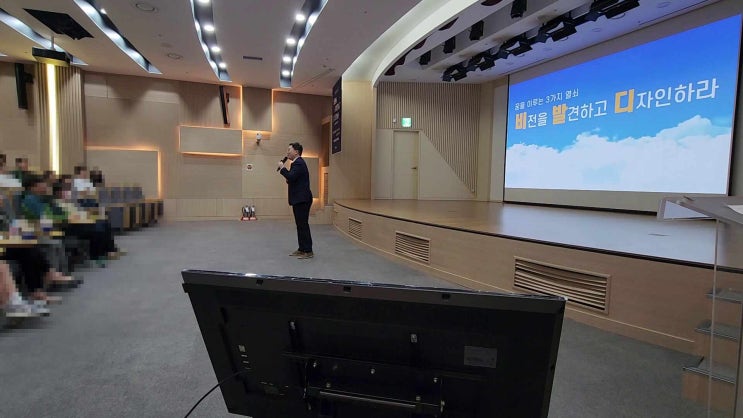 기업 교육 부모와 함께 하는 강의 북 콘서트 작가와의 만남 삼성전자 힐링 토크 콘서트 네이버 블로그