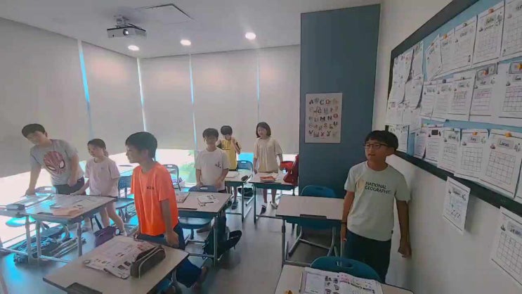 창원 마산 진해 유니시티 중동 초등중등성인 전문 영어학원 에이미 잉글리쉬 초등 수업 영상 네이버 블로그