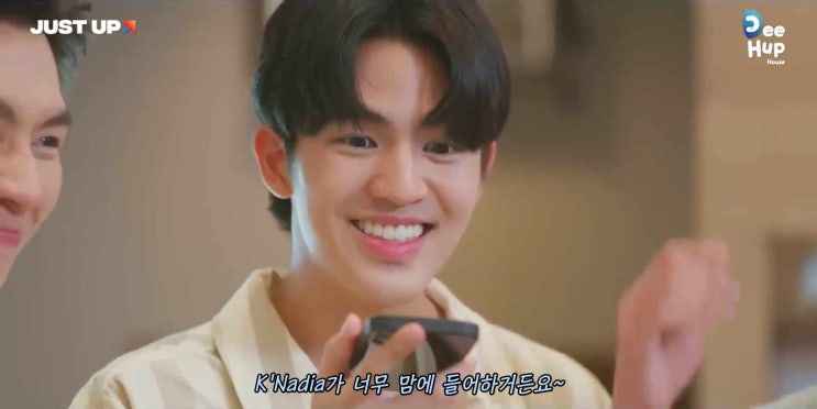 Step By Step EP.05 (한글자막) : 네이버 블로그