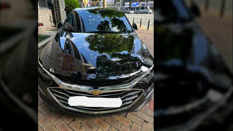 대구 현풍 밧데리 말리부 로케트GB57820 78AH 배터리 교체 정보 : 네이버 블로그