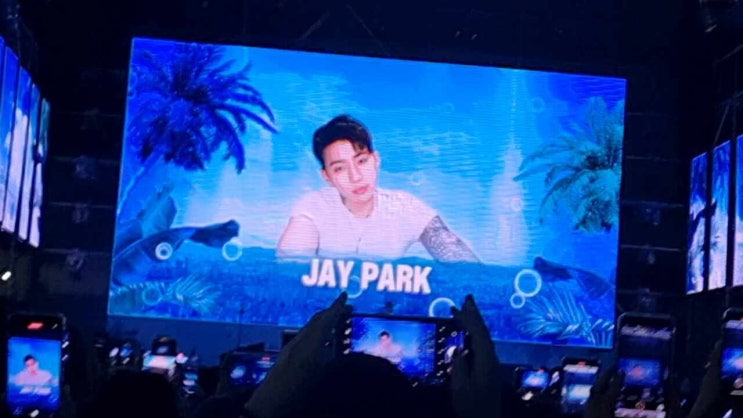 2023 GS25 뮤비페 부산 다녀온 솔직 후기 2편 (박재범 특집) : 네이버 블로그