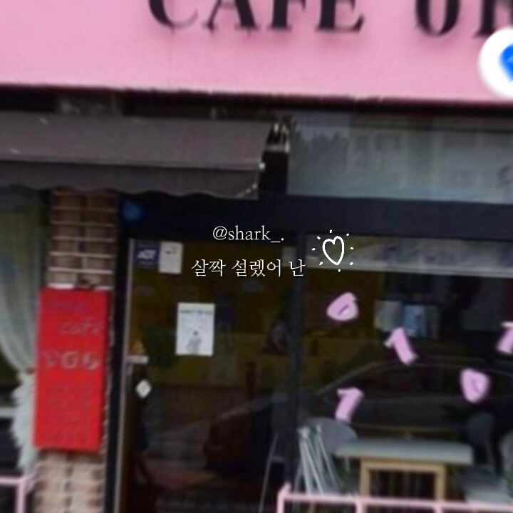 CAFE 100 : 네이버 블로그