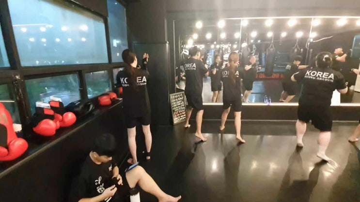 만수동 복싱 And 만수 3지구 복싱 용인대sm 복싱 크로스핏 Gym 권투장가면 뭐해요 네이버 블로그