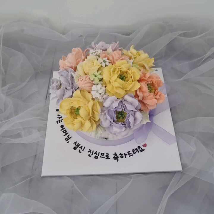 미사떡케이크 하남미사생일케이크 미사케이크 미사기념일케이크 상일동케이크 고덕케이크 지니스윗케이크 네이버 블로그