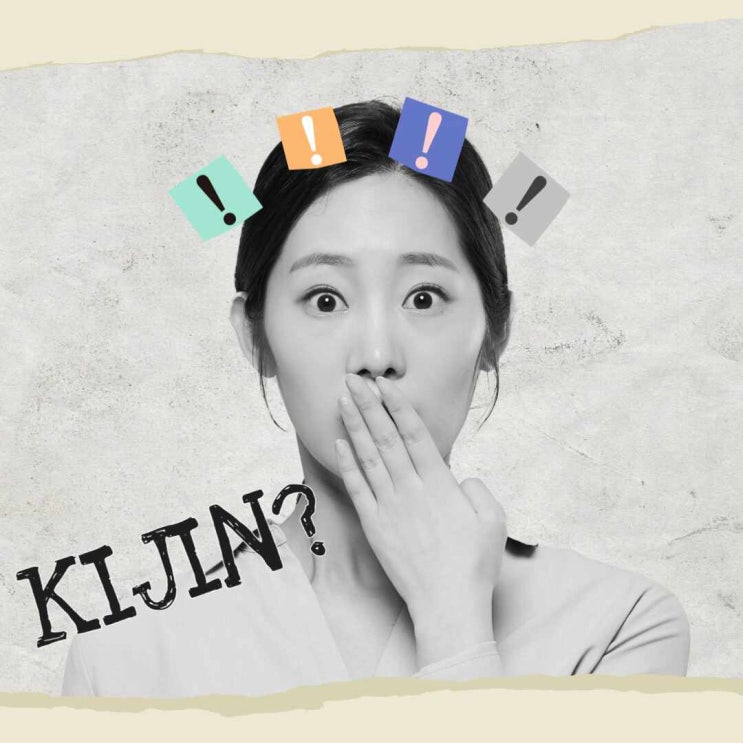 30평 미만 소형 상가 매장에서도 테라조 Terroxy 하세요. !! : 네이버 블로그