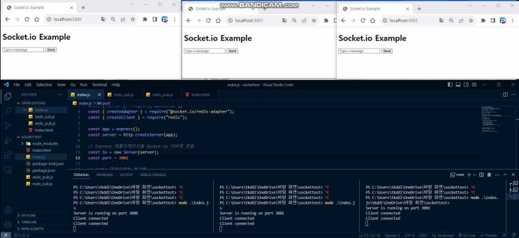 [NodeJS] Redis & Socket.io 연동 : 네이버 블로그