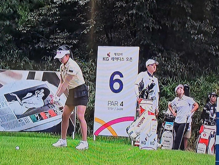 KLPGA KG레이디스오픈 서연정 연장우승/생애첫우승 : 네이버 블로그