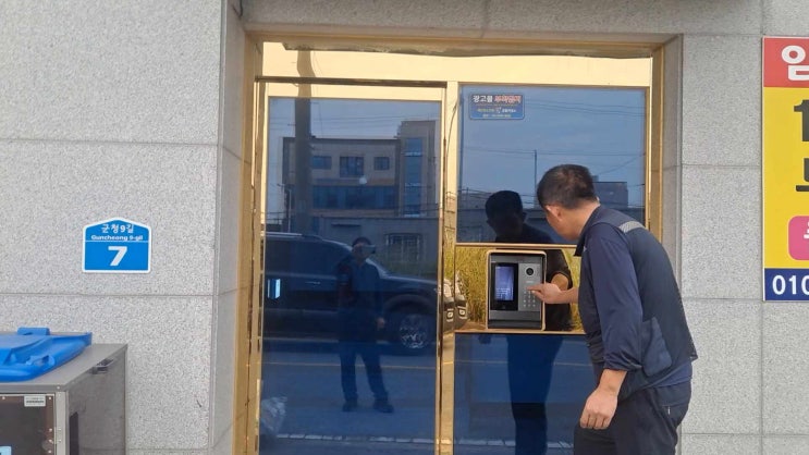 태안군 자동문수리태안군 강화도어수리태안읍안면읍부석면 자동문수리태안읍 노블레스 원룸 신일자동문 헹거로라 교체 이탈방지