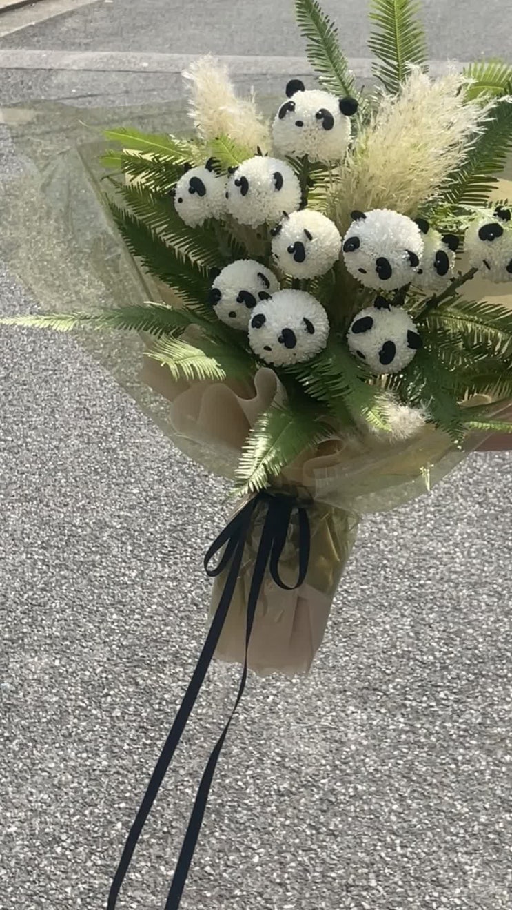 김해꽃집 장유꽃집 율하꽃집 곰플라워 푸바오꽃다발 판다꽃다발 네이버 블로그