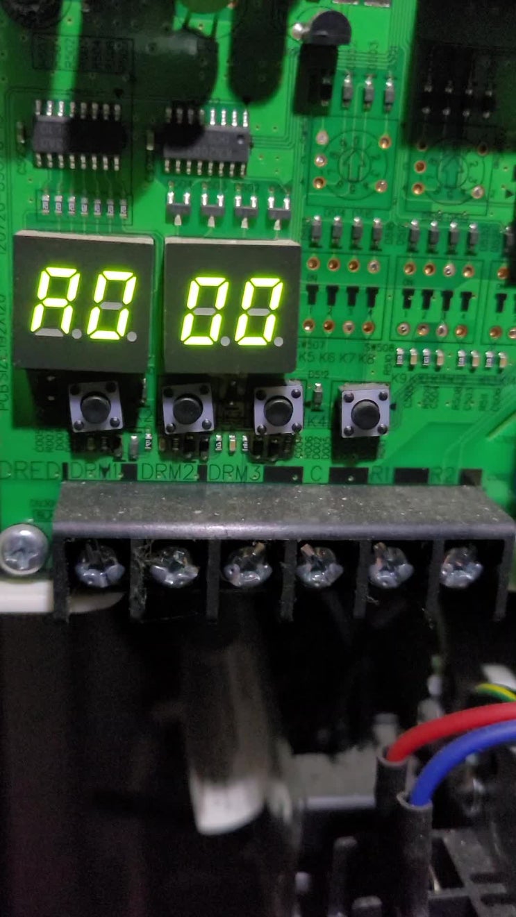 삼성에어컨 고장수리e153 e154에러 : 네이버 블로그