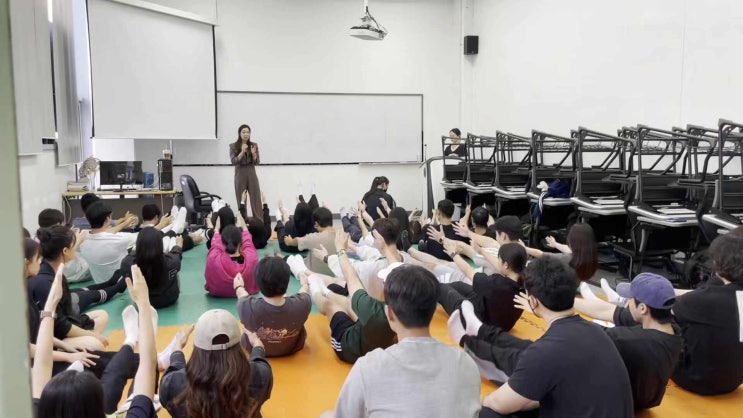 순천 신대 필라테스 순천 신대 숨 필라테스 박수미 원장 일상 대전대학교 관절의 기능적 몸통 안정화 강연 네이버 블로그