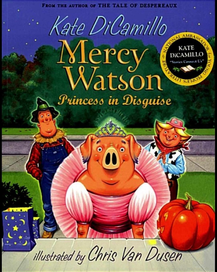 리드101오목교영어학원 Mercy Watson 책소개 & Best Writing 서정초2 A**학생 : 네이버 블로그