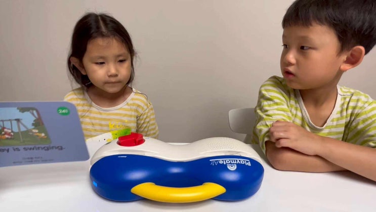 [디즈니 월팸 DWE 활용기] TAC 241~260 : 네이버 블로그