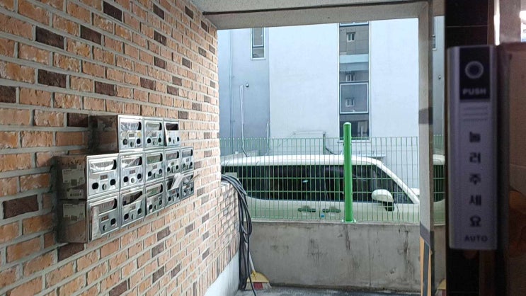 대구자동문 수성구 만촌동 명문하이빌 현관 출입구 태양자동문 무선송수신기 설치 네이버 블로그