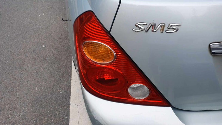 대구차키분실 대구수성구 청솔로 05년식 SM5 노브스마트키분실 견인필요없어요 현장출동 대구차키9988 010-3743-9933 : 네이버 블로그