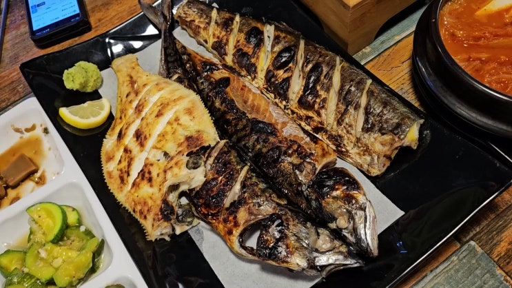 안양명학 덕천마을 메가트리아 생선구이and쭈꾸미 정식 맛집 우리마을 생선가게 네이버 블로그
