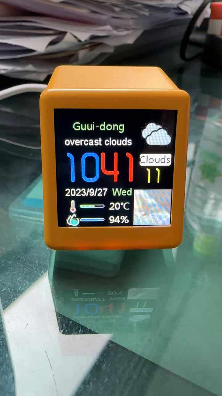 smart weather clock : 네이버 블로그